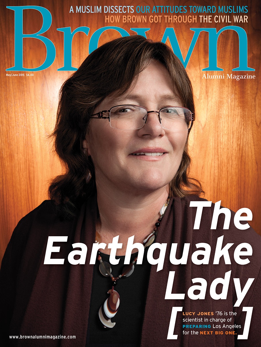Mayjune 2015 Brown Alumni Magazine